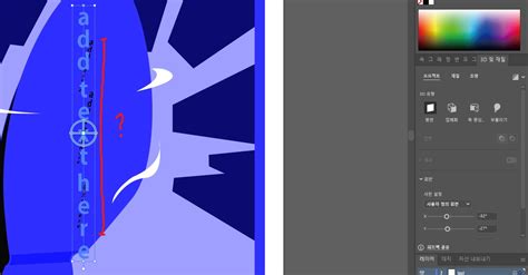 Solved 3d Font Error Adobe Community 12982480