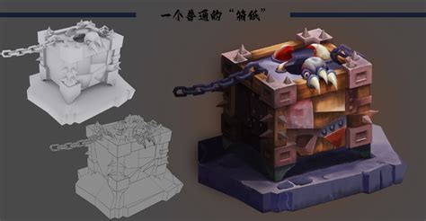 3d 游戏场景建模 3d建模作品公司 特创易·go