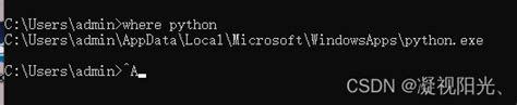 Python环境无缝移植，拷贝到其他机器也能使用python环境可以直接拷贝 Csdn博客