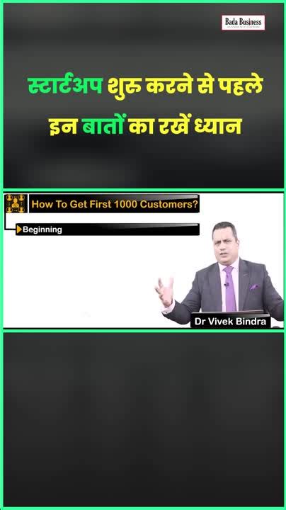 [video] malikarjun pal posted on linkedin