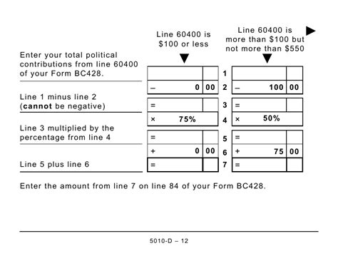 Form D Worksheet BC Download Printable PDF Or Fill Online British Columbia Large Print
