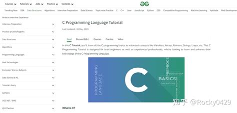 新手学习c语言常去的8个网站！ 知乎