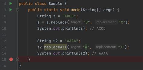 자바 String 문자열 치환방법 My Codegate