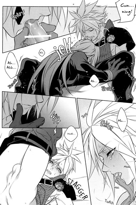 [kiki Kurenai ] Sss Final Fantasy Vii Dj [eng] Myreadingmanga