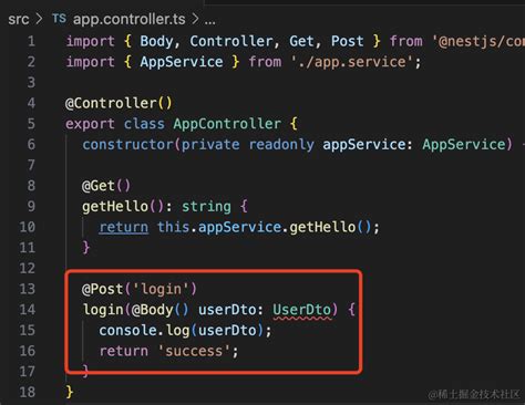 基于 Axios 封装一个完美的双 Token 无感刷新 知乎
