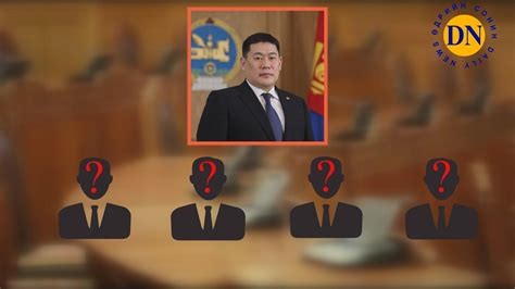 “Хэн дараагийн Ерөнхий сайд вэ” гэдэг нь энэ сонгуулийн фокус болно Dnn Mn