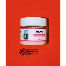 خرید و قیمت خمیر سیلیکون حرارتی هالنزیه مدل Hy206 وزن ۵۰ گرم ترب