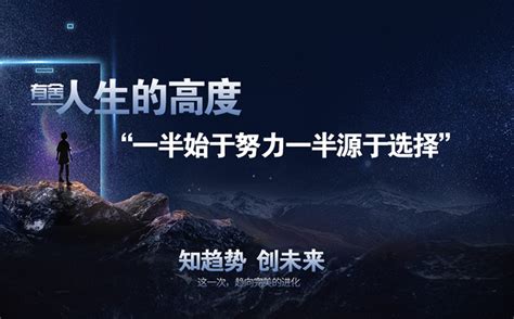 有舍民宿全托管酒店ota代运营专业ota代运营服务商【官网】有舍