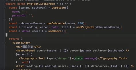 学习笔记jira项目41 用useref实现usedocumenttitle上jira的网址名称怎么变更 Csdn博客