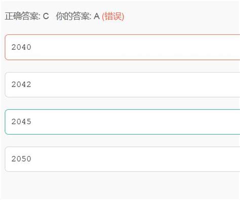 一个有序数列，序列中的每一个值都能够被2或者3或者5所整除，这个序列的初始值从1开始，但是1并不在这个数列中。求第1500个值是多少？一个有