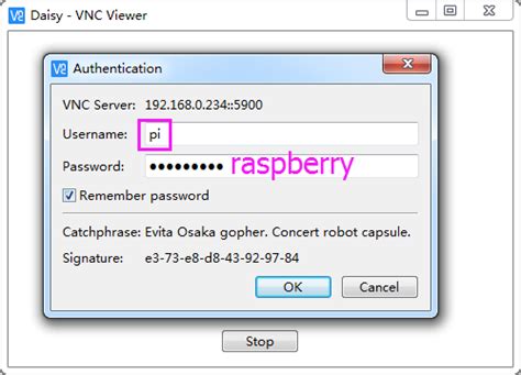 リモートデスクトップ — Sunfounder Ulimate Raphael Kit For Raspberry Pi ドキュメント