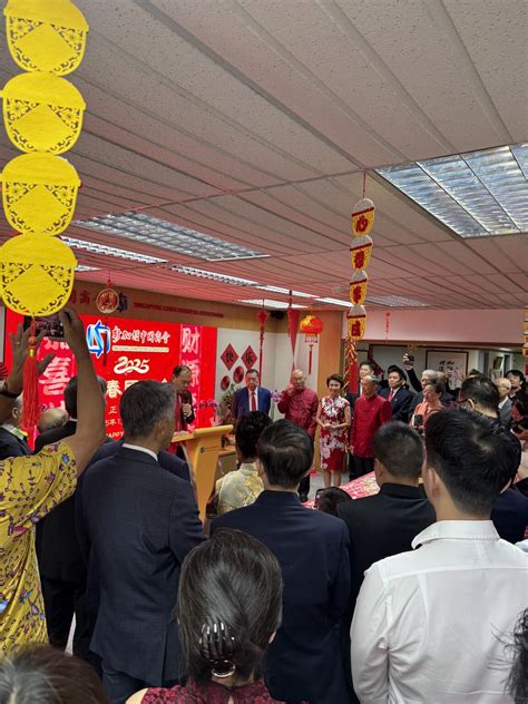 Networking Lunarnewyear2025 Singaporechinarelations
