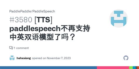 [tts] paddlespeech不再支持中英双语模型了吗？ · issue 3580 · paddlepaddle
