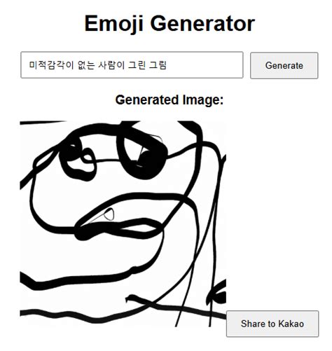 광고 수익을 창출할 웹사이트 만들어보기 2 9 frontend 꾸미기~ css 삽질