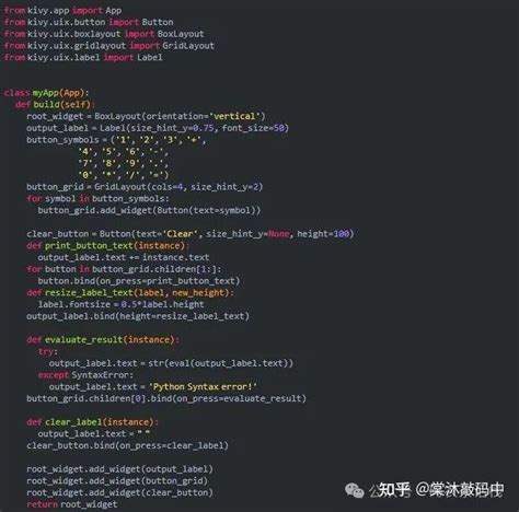 精选了 个Python实战项目 附源码 拿走就用 知乎