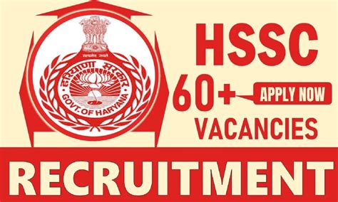 Hssc Recruitment 2024 हरियाणा स्टाफ सिलेक्शन कमीशन में नौकरी का मौका वेतन जान लें Shabd Sanchi