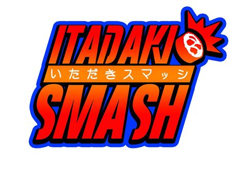 [Análisis] Itadaki Smash: a falta de pan, buenas son tortas – DeVuego Blog