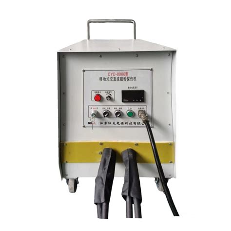 Magnetic Particle Inspection Machine Nksmartmeter