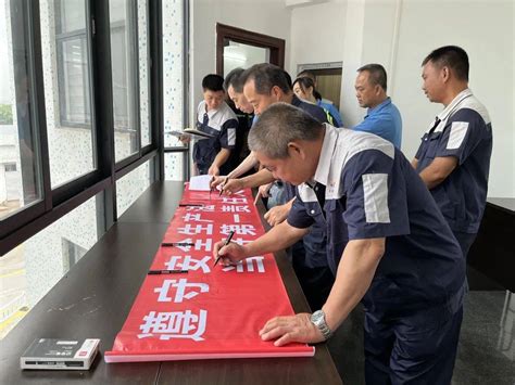 遵守安全生产法，当好第一责任人！安全生产月系列活动完美落幕！ 汕头市 石化 演练