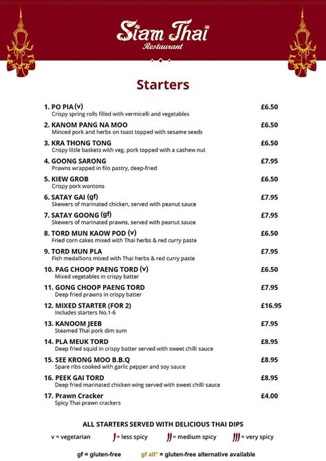 Dinner Menu Siam Thai Restaurant