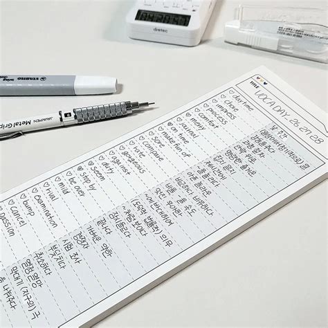 2개 선택가격 셋어레코드 기억저장폴더 하프 보카 노트 노트패드 떡메모지 메모지 영단어 영어 단어장 대떡메 공책 선물 생일