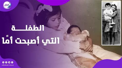 أصغر أم في التاريخ أنجبت بسن الخامسة