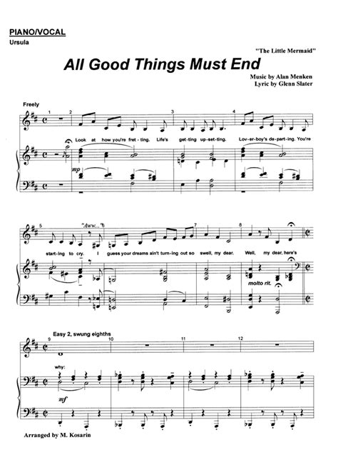 Beautiful Things Guitar Chords