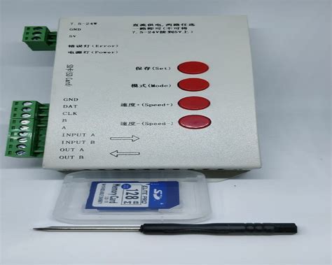 White T S LED Pixel Controller At Rs Piece In Ahmedabad ID