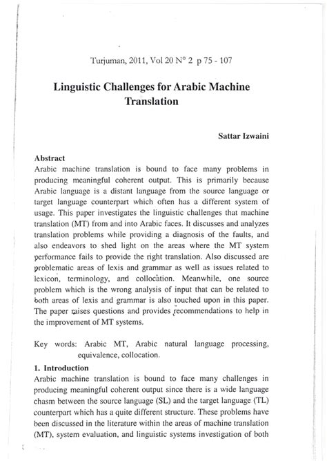 Pdf Linguistic Challenges For Arabic Machine Translation