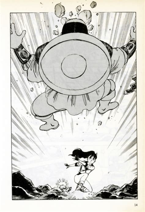 Riot Comics Hinako Pages 11 14 Riot Comics Hinako Pages 11 14