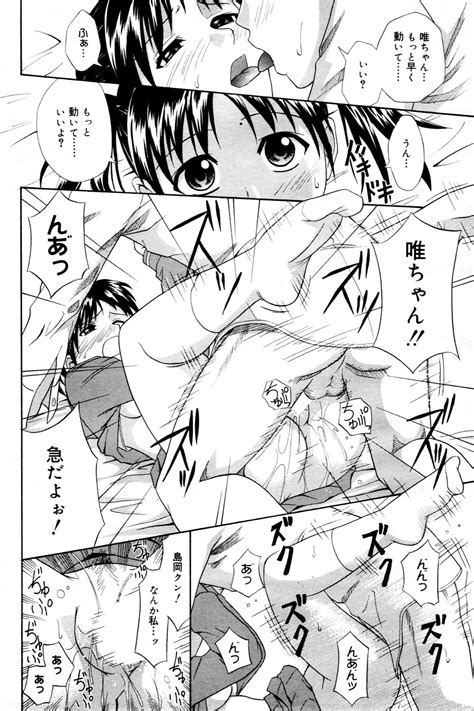 Rule 34 Blush Bottomless Bra Bra Lift Copyright Request Dress