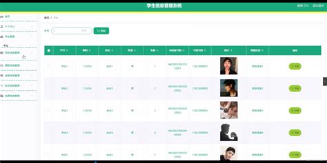 【附源码】计算机毕业设计java学生信息管理系统ja V A学生信息管理系统基本功能设计开发环境及要求 Csdn博客