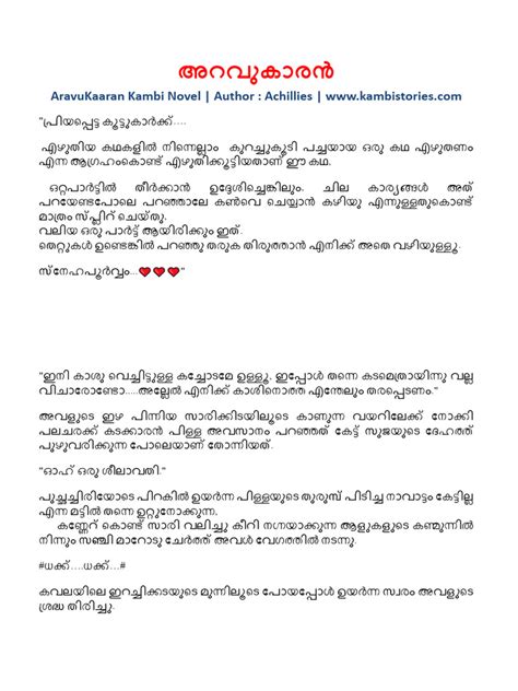 Aravukaaran Kambi Novel Pdf Aravukaaran Kambi Novel Pdf