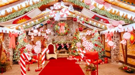 Наши праздники