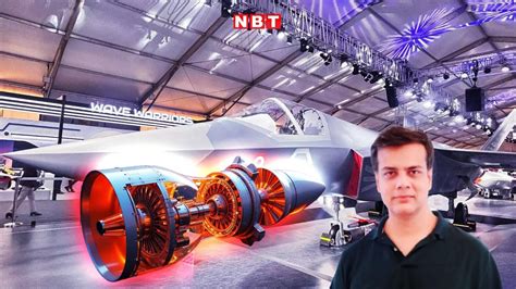 Amca 6th Generation Engine Developmentचीन और पाकिस्‍तान का दोहरा खतरा