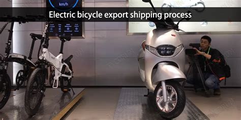 China Electric Bicycle Export Rules Requirements And Processes Tycorun