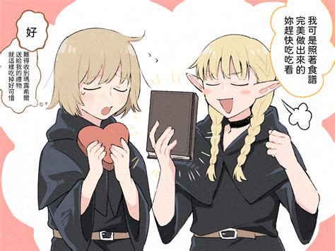 Speech Bubble Danbooru
