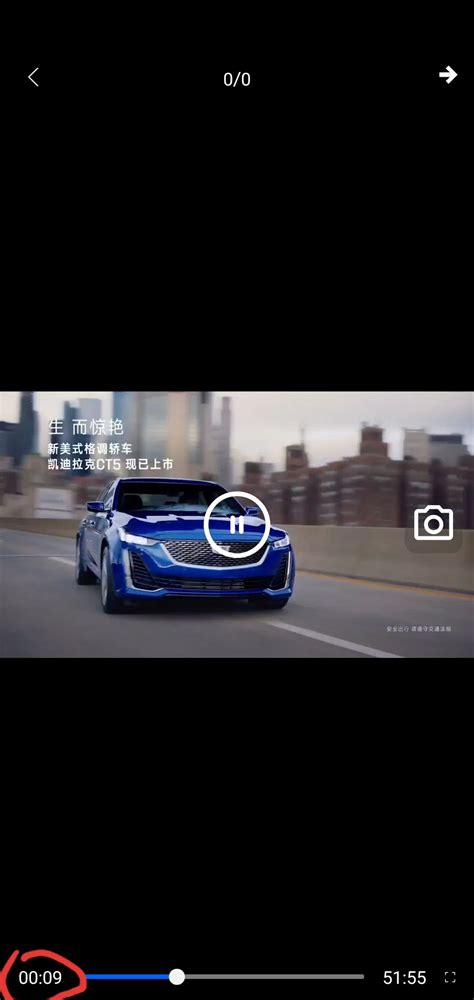 拖动进度条时底部时间轴不会跟随变化 · Issue 2530 · Carguogsyvideoplayer · Github