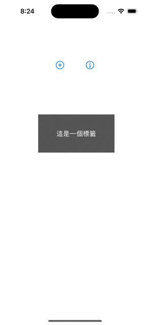 swift 小練習 3 app 錄製，github，medium by angus 彼得潘的 swift ios