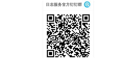 阿里云分布式关系数据库drds 实时sql执行日志分析（一） weixin 33979203的博客 csdn博客