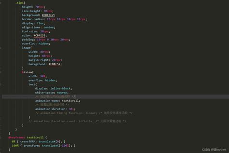 css实现字体自动移动 css 字体运动 csdn博客