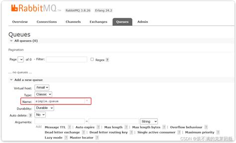 黑马程序员rabbitmq入门到实战教程【基础篇】学习笔记rabbitmq黑马 Csdn博客