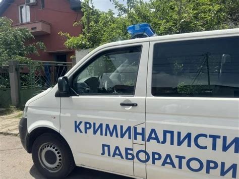 Полицията разби голяма наркооранжерия в София