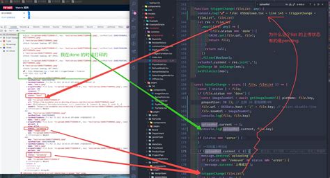 当上传成功后在调取一个异步接口的时候filelist 和单独filedone打印的数据不一致 · Issue 34708 · Ant Designant Design · Github