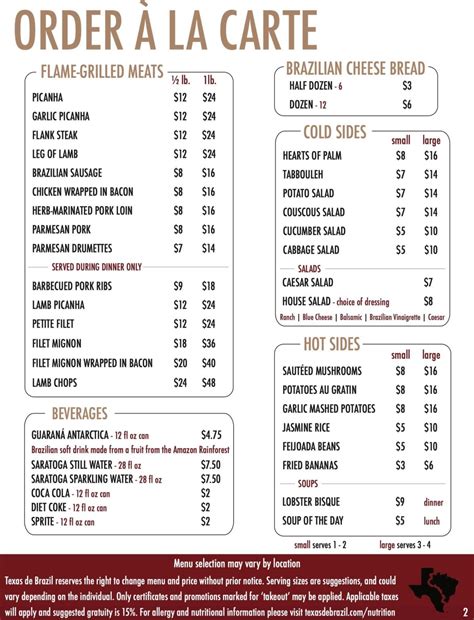 Texas De Brazil Menu With Prices Restaurant Menu Price