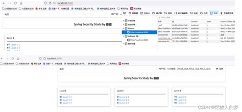 SpringBoot的Spring Security首页定制及记住我 spring boot springsecurity 如何定义登录页
