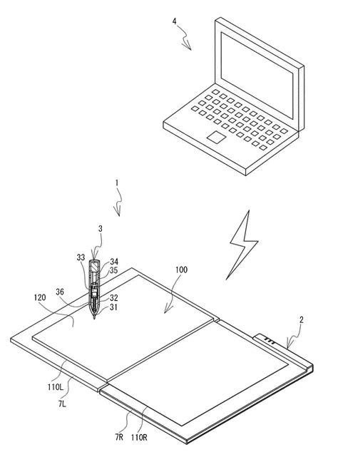information management apparatus and storage medium storing information