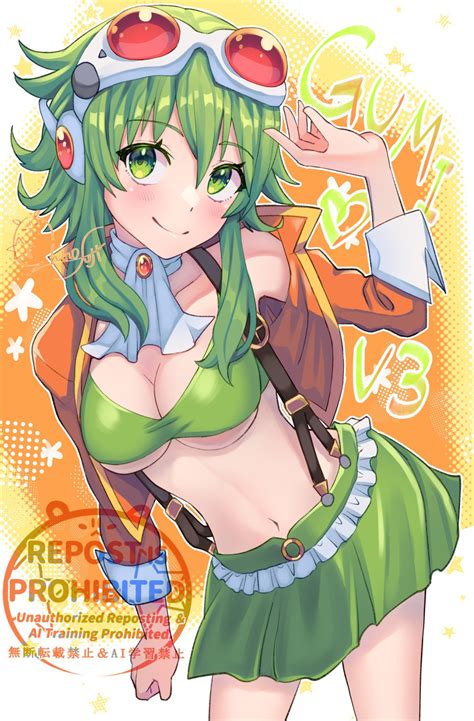 Gumi Vocaloid Drawn By Suesuguru Danbooru