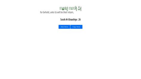 Random Quranic Verse Generator