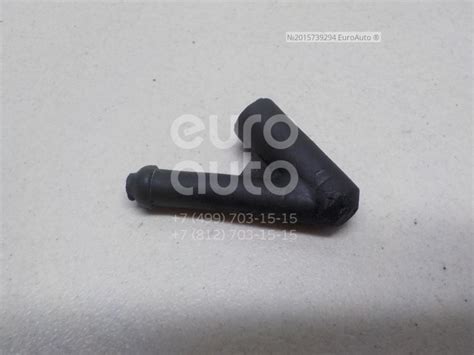 A1248690024 Штуцер для омывателя фары Benz Mercedes | Запчасти на DRIVE2
